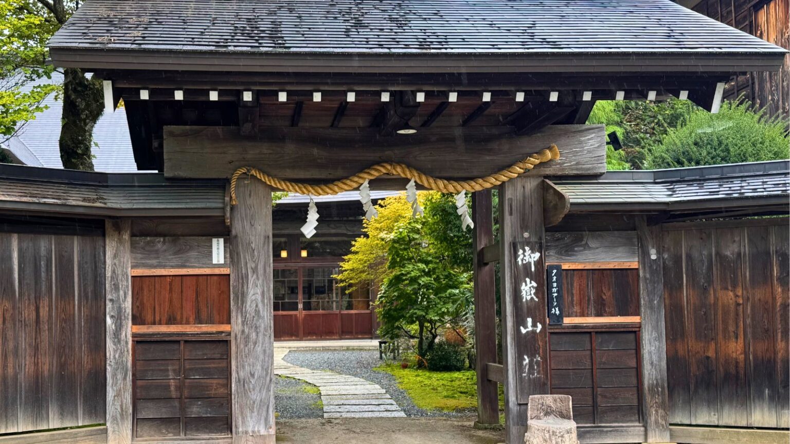 【青梅市 御嶽神社】御岳山の宿坊一覧｜テーマで選ぶ！あなたにピッタリの宿坊は？ | baigo.fun